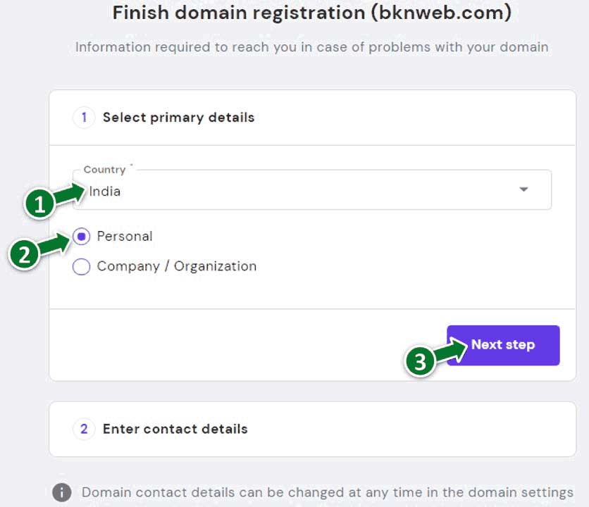 How to Create a Blog on Wordpress - Set Up a Blog 2025 Guide - Aitechtonic