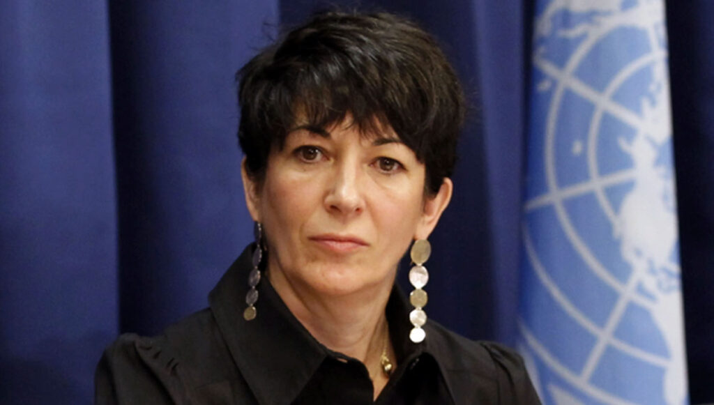 Ghislaine Maxwell: Wikipedia, Biography, Bikini, Young, Children ...