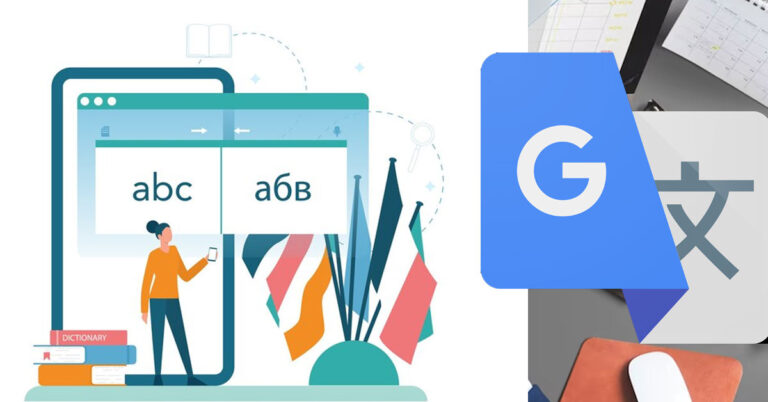 Google Translate Offline Use: A Comprehensive Guide - Aitechtonic