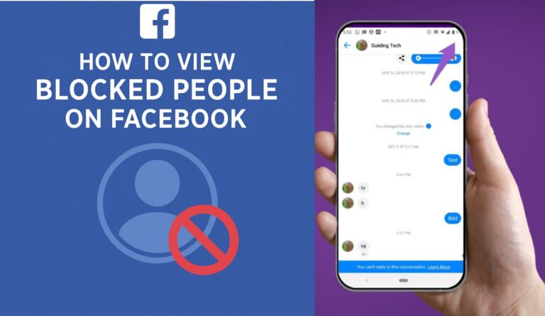 How to View Blocked People on Facebook - Aitechtonic