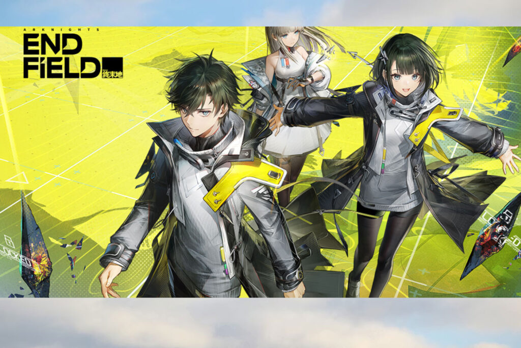 How to Get Stock Bills Fast in Arknights Endfield - Aitechtonic